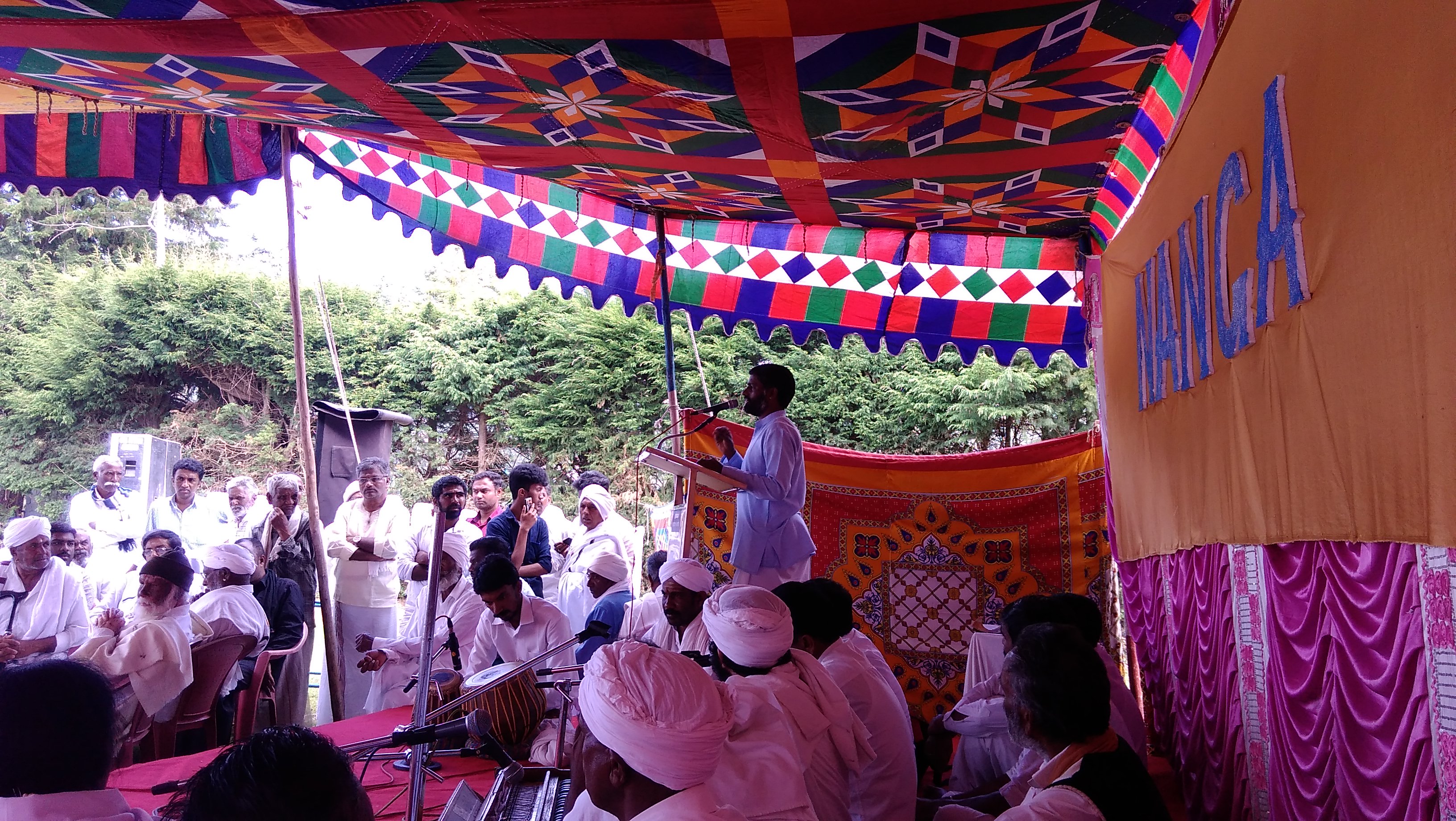Nanga – We | Badagas of the Blue Mountains