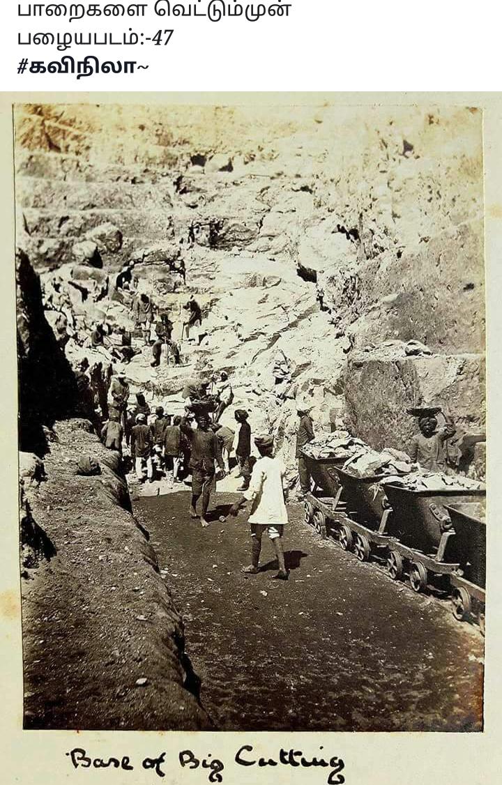 Rare Photos | Badagas of the Blue Mountains