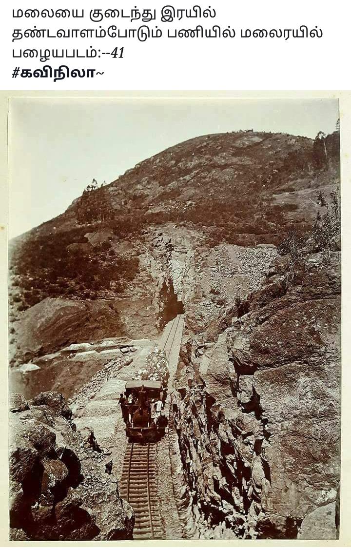 Rare Photos | Badagas of the Blue Mountains