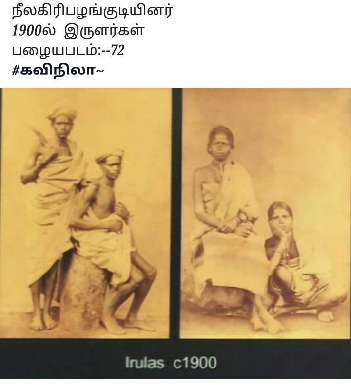Rare Photos | Badagas of the Blue Mountains