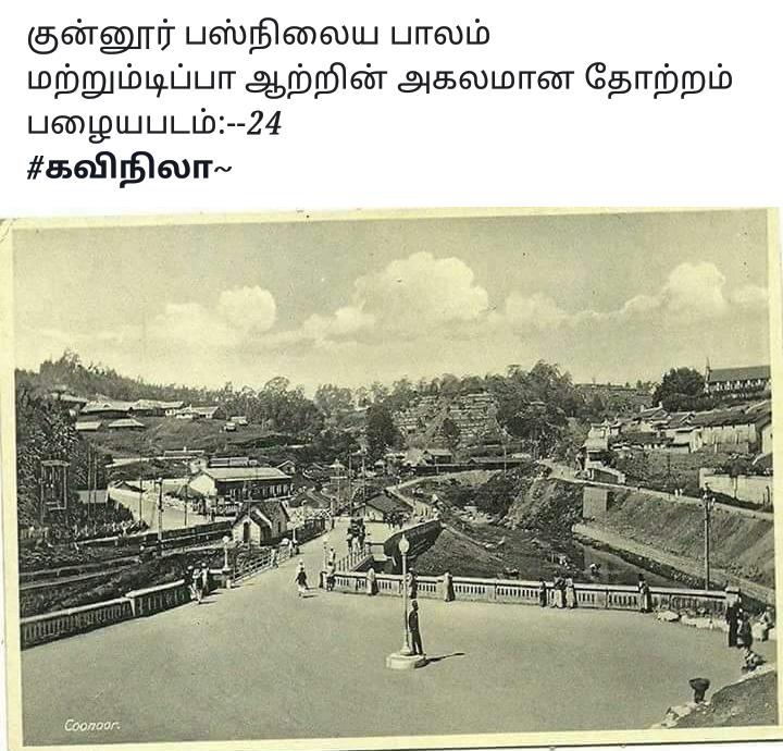 Rare Photos | Badagas of the Blue Mountains