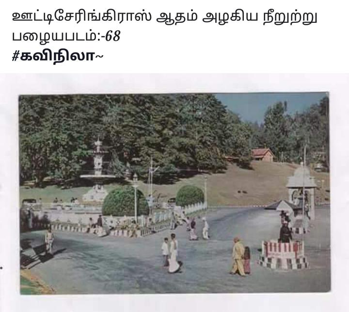Rare Photos | Badagas of the Blue Mountains