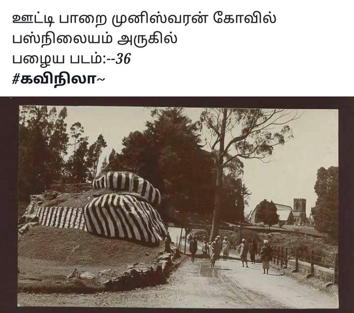 Rare Photos | Badagas of the Blue Mountains