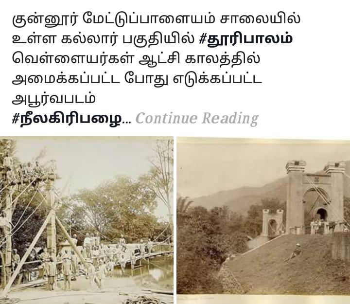 Rare Photos | Badagas of the Blue Mountains