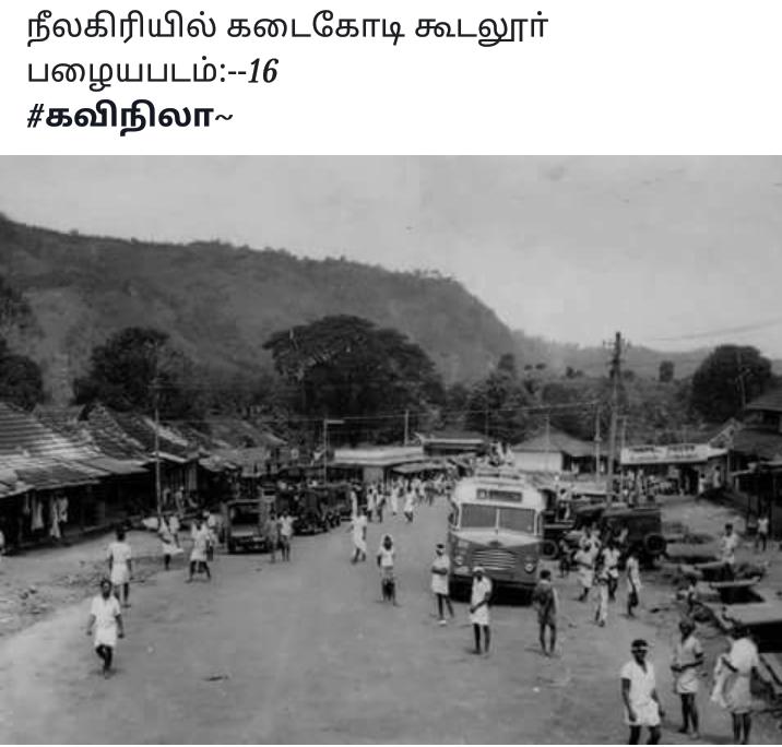Rare Photos | Badagas of the Blue Mountains