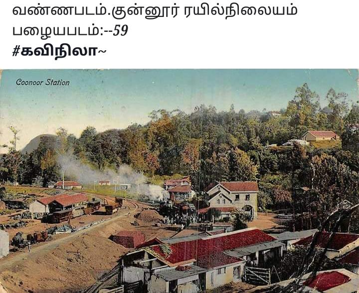 Rare Photos | Badagas of the Blue Mountains