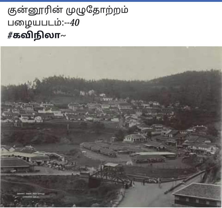 Rare Photos | Badagas of the Blue Mountains