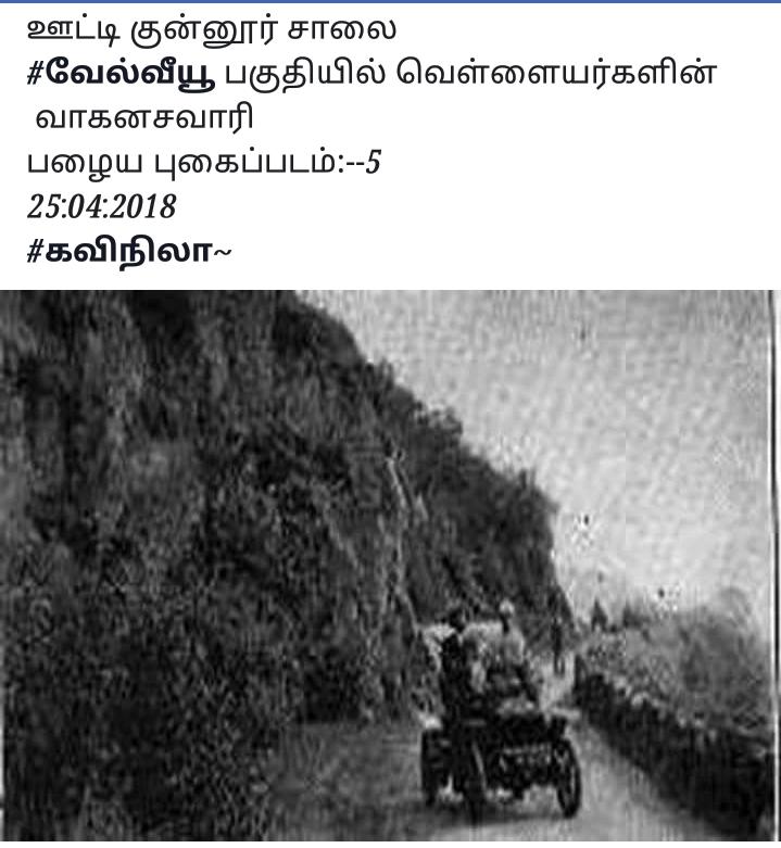 Rare Photos | Badagas of the Blue Mountains