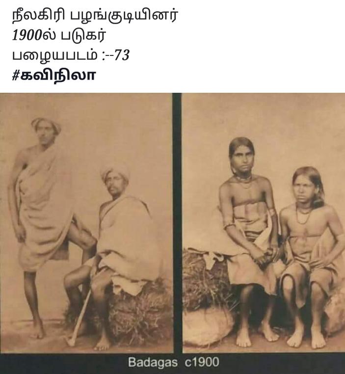 Rare Photos | Badagas of the Blue Mountains