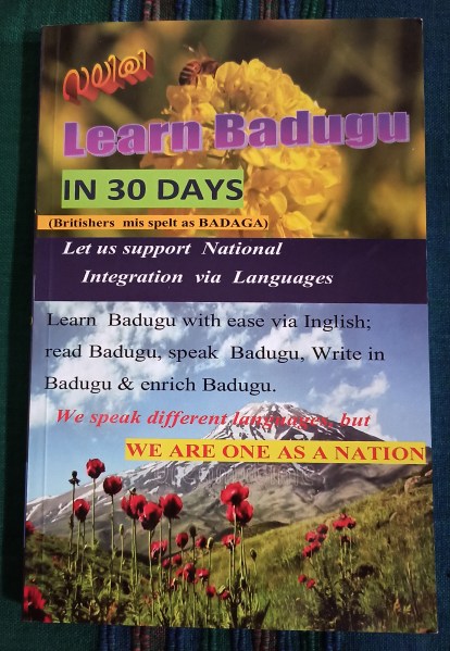A book to ‘Learn Badaga in 30 days’ | Badagas of the Blue Mountains
