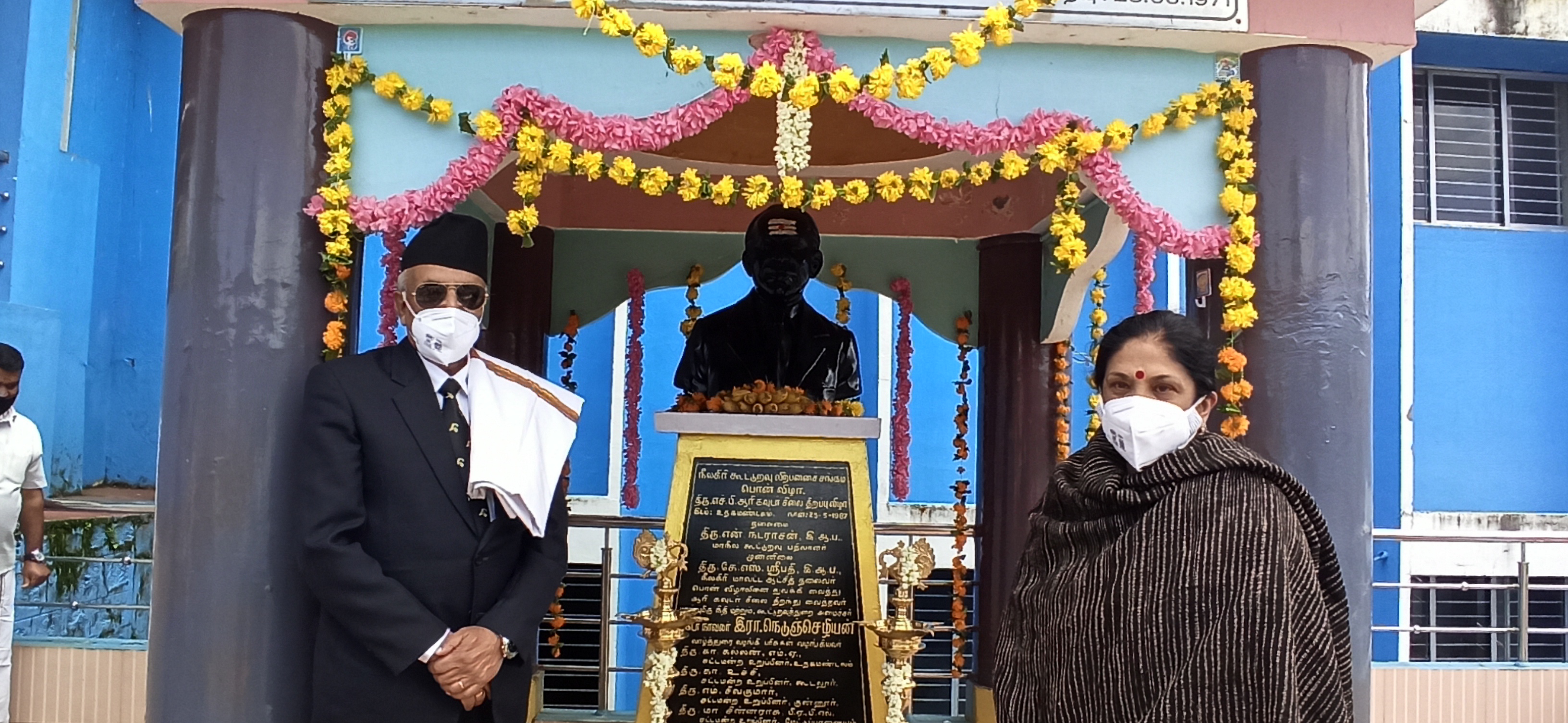 50th Death Anniversary of Ari Gowder | Badagas of the Blue Mountains