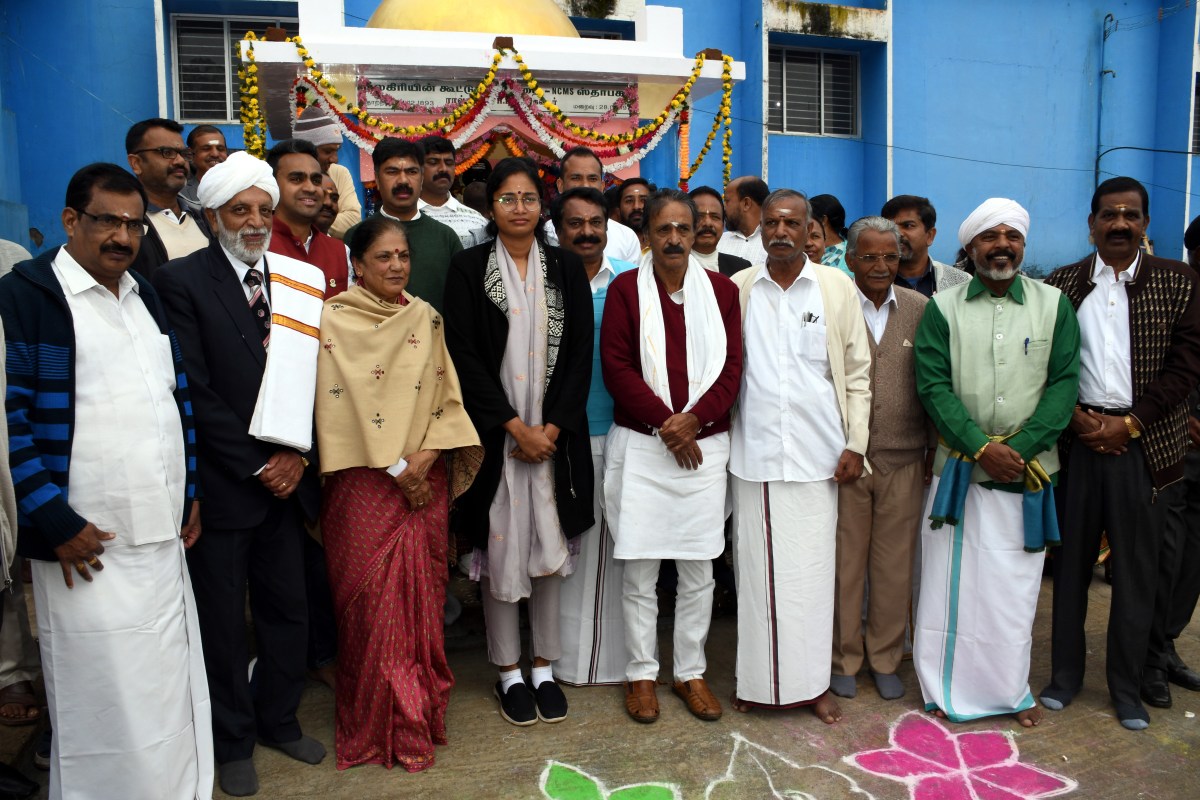 Badagas of the Blue Mountains | …their unique history, origin, culture ...