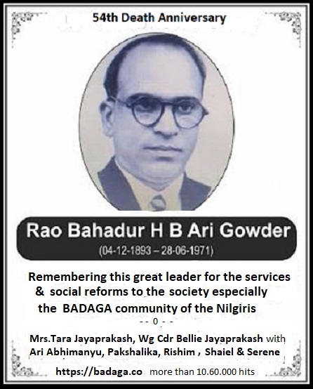 Badagas of the Blue Mountains | …their unique history, origin, culture ...