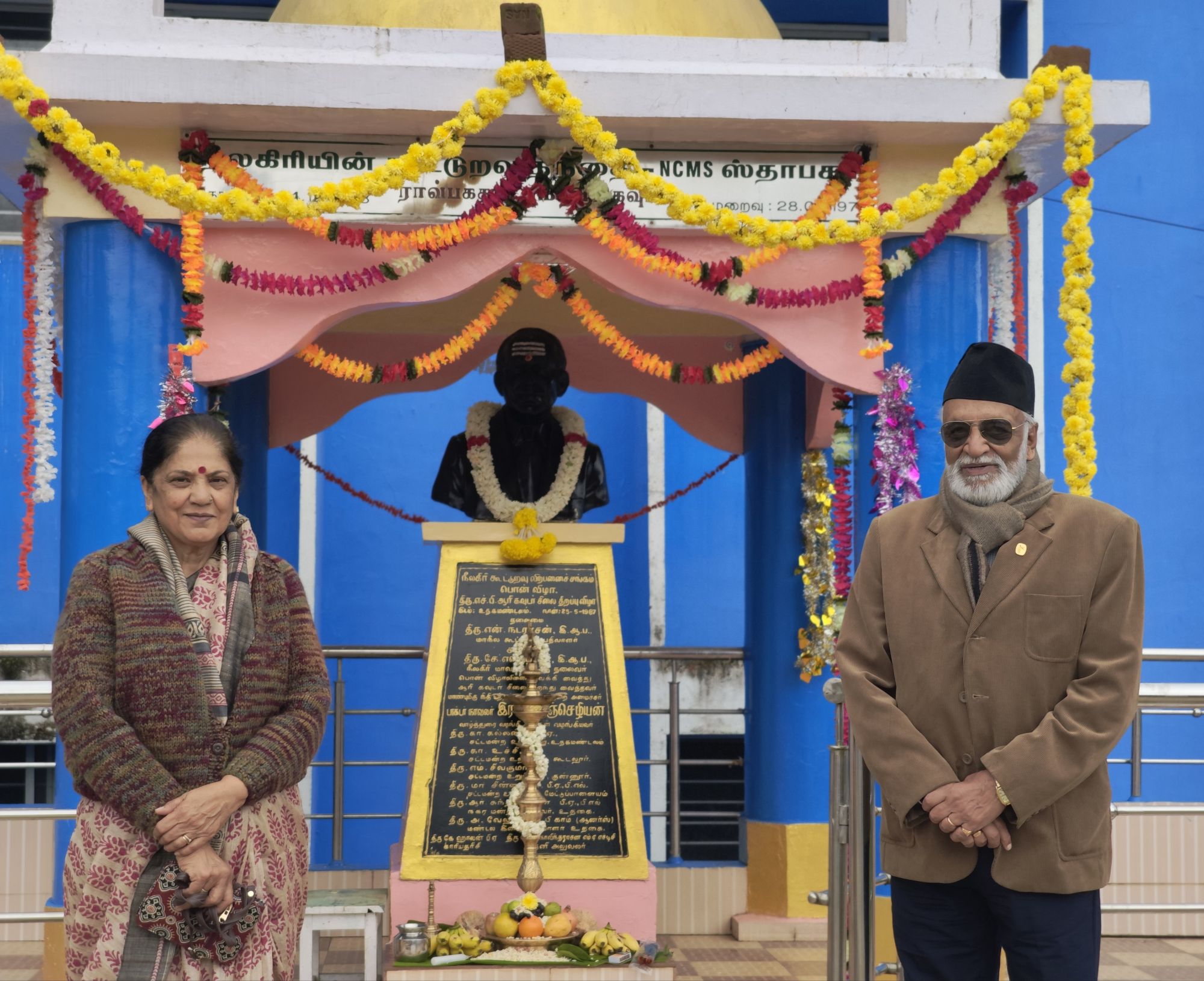 Badagas of the Blue Mountains | …their unique history, origin, culture ...
